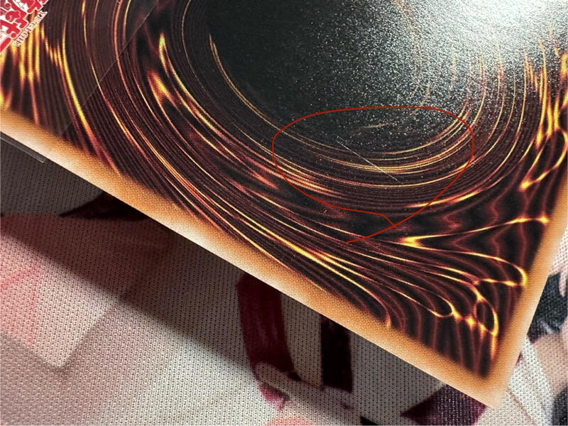 「紙袋葛格」遊戲王 日紙 QCLP-JP017 黑魔導女武神 (金鑽) | 露天市集 | 全台最大的網路購物市集