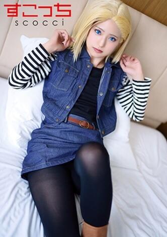 ACG天地 COSPLAY AV片 七龍珠 18號 電腦用 720P DL2400-1 | 露天市集 | 全台最大的網路購物市集