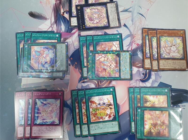 遊戲王 純愛獸 牌料 DBAD-jp017 半鑽 DBAD-jp020 DBAD-jp016 DBAD-jp018 | 露天市集 | 全台最大的網路購物市集