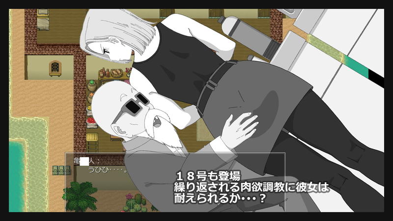 七龍珠同人遊戲 ブタゴンボール_Butagon Ball | 露天市集 | 全台最大的網路購物市集