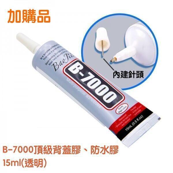 台灣現貨💫【加購好禮】realme XT 電池 RealmeXT 原廠電池 歐珀 BLP741 | 露天市集 | 全台最大的網路購物市集