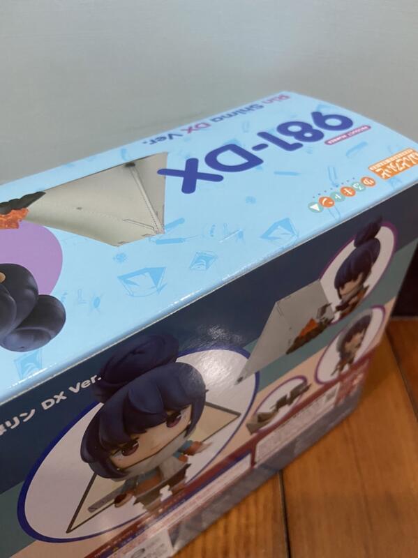 [全新代理] GSC 黏土人 981-DX 搖曳露營 志摩凜 DX Ver. | 露天市集 | 全台最大的網路購物市集