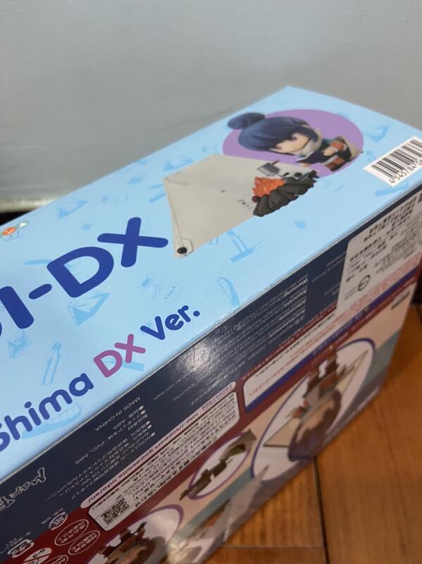 [全新代理] GSC 黏土人 981-DX 搖曳露營 志摩凜 DX Ver. | 露天市集 | 全台最大的網路購物市集