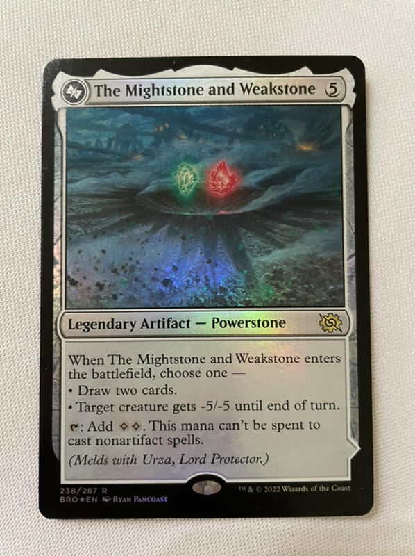 MTG 兄弟之戰 the mightstone and weakstone 閃 英文版 | 露天市集 | 全台最大的網路購物市集