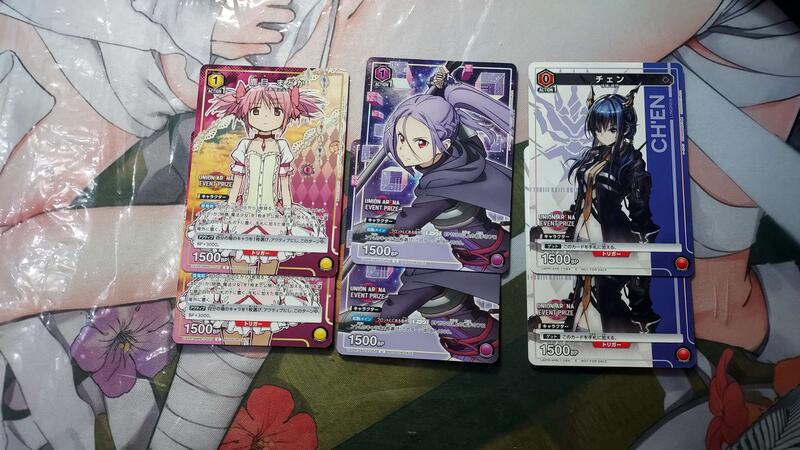 UA 店賽卡 UAPR/ARK-1-084 & UAPR/SAO-2-052 & UAPR/MMM-1-007 | 露天市集 | 全台最大的網路購物市集