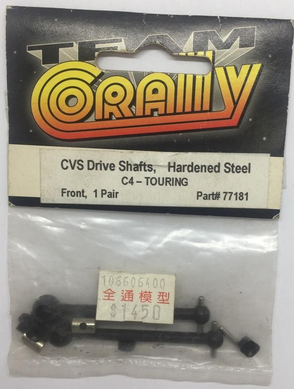 港都RC CORALLY 1/10 C4電房車 CVS前萬向傳動軸 (77181) | 露天市集 | 全台最大的網路購物市集
