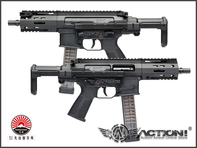 【Action!】補貨中）MARUYAMA SPC-9 PDW GBB 衝鋒槍 SMG (黑) SPC9 PRO 丸山 | 露天市集 | 全台 ...