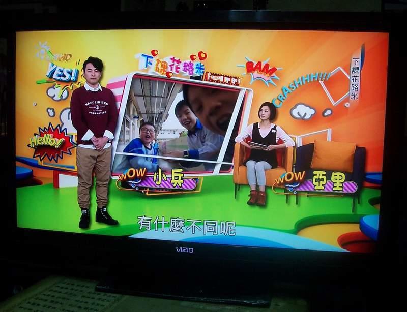 VIZIO 瑞軒 42型液晶電視 E420VL-TW (M) (有HDMI/USB/數位電視HD) | 露天市集 | 全台最大的網路購物市集