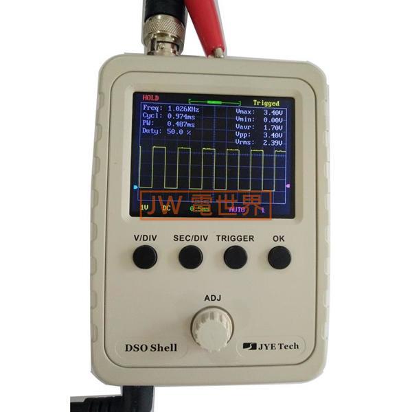 勿下單 示波器DSO150套件台灣代理 [電世界973-1] | 露天市集 | 全台最大的網路購物市集
