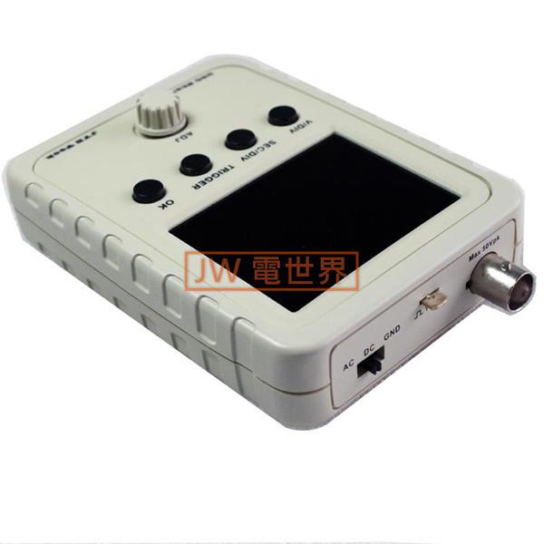 勿下單 示波器DSO150套件台灣代理 [電世界973-1] | 露天市集 | 全台最大的網路購物市集