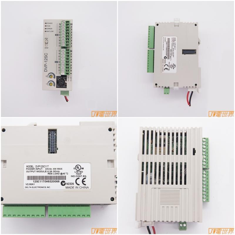 台達 PLC DVP-16SM 拆機[電世界0532-135] | 露天市集 | 全台最大的網路購物市集