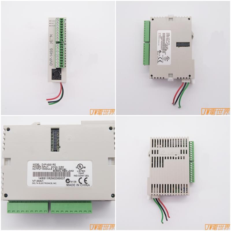 台達 PLC DVP-16SM 拆機[電世界0532-135] | 露天市集 | 全台最大的網路購物市集