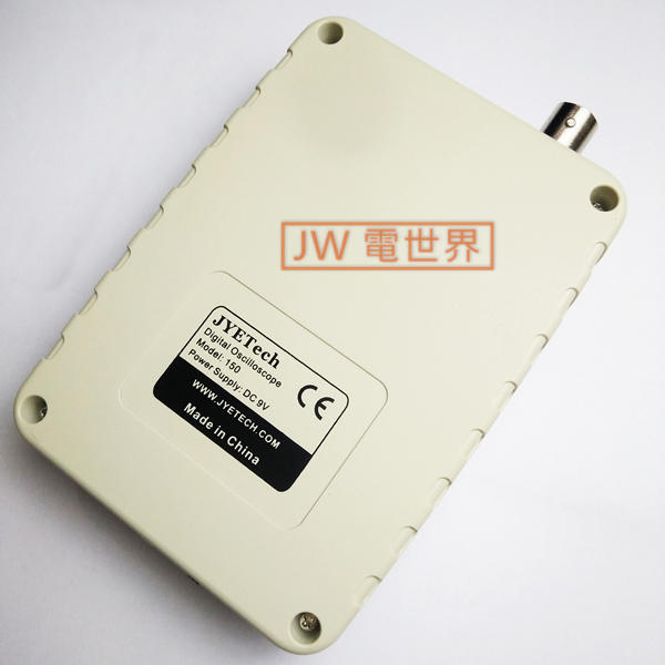 示波器 DSO150 成品台灣代理 [電世界973-2] | 露天市集 | 全台最大的網路購物市集