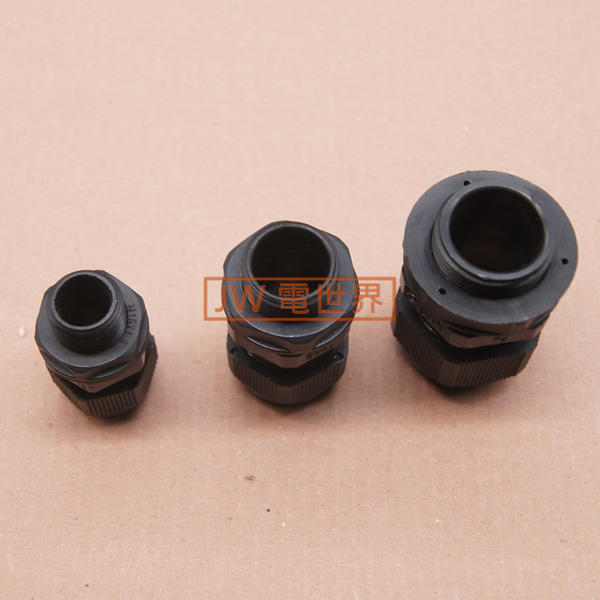 ⚡電世界⚡ KSS AG-16 AG-25 AG-63 外迫式電纜固定頭 [1725] | 露天市集 | 全台最大的網路購物市集