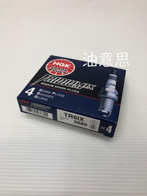 油意思 1顆250元 NGK TR6IX 銥合金火星塞 3689 FOCUS MAZDA3 MAZDA5 IT20 | 露天市集 | 全台最大 ...