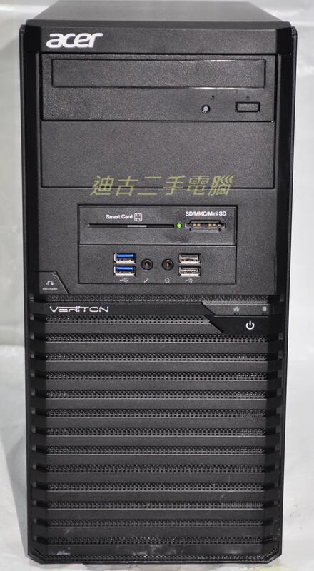 acer VM2640G M2640G 主機 ( 六代 i3 6100 ) VM5E1 特價 | 露天市集 | 全台最大的網路購物市集