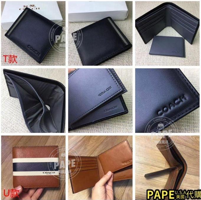 美國代購 COACH 74993 74586 74736 74634 74064 75005男短夾 皮夾 卡片夾 零錢夾 | 露天市集 | 全 ...