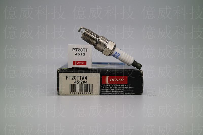 【億威】(4512/平輸貨/日本製)DENSO PT20TT白金火星塞 | 露天市集 | 全台最大的網路購物市集