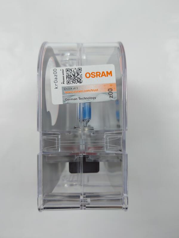 【億威】(64211NL/德國製/H11/二顆價)OSRAM耐激光+150%NIGHT BREAKER H11燈泡 | 露天市集 | 全台最大 ...