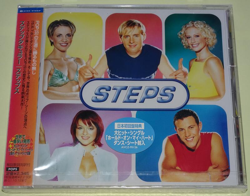 STEPS STEPTACULAR 日本盤 附兩首Bonus Tracks | 露天市集 | 全台最大的網路購物市集