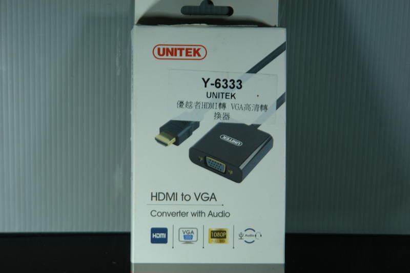 優越者 UNITEK HDMI轉VGA高清轉換器 型號：Y-6333 | 露天市集 | 全台最大的網路購物市集