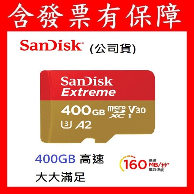 免運 高速卡SanDisk 400GB 512GB 1TB Extreme A2 micro SD TF MICROSD | 露天市集 | 全台最大的網路購物市集
