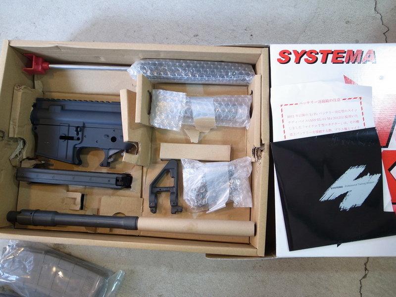 [春田商社] SYSTEMA PTW M4 A1 Value Kit1 (MAX130) AR | 露天市集 | 全台最大的網路購物市集