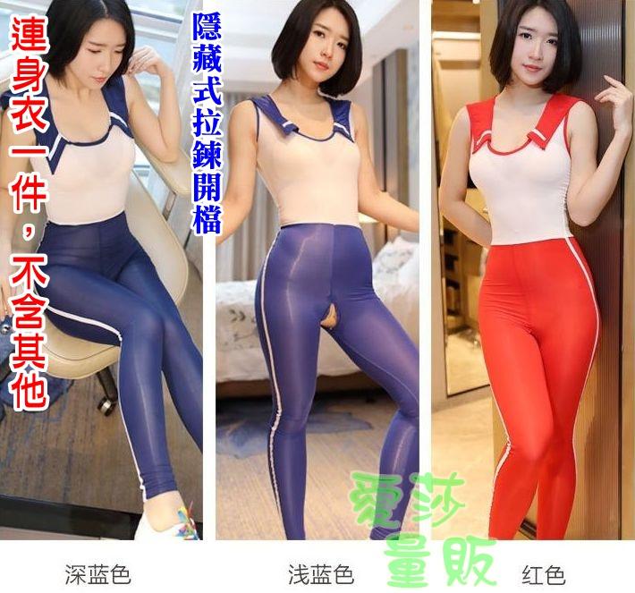 冰絲/日系透視連身衣/學生型檔部隱藏式拉鍊/情趣連身衣/校服式制服誘惑1625-S52 | 露天市集 | 全台最大的網路購物市集