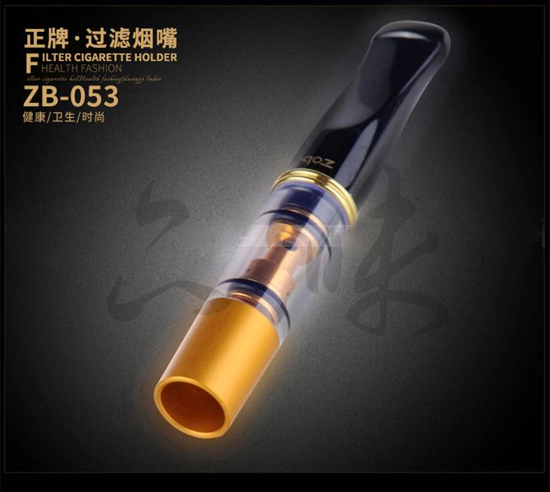 【品味煙具】現貨《全館999免運》捲菸濾嘴 正品ZOBO 8mm 環保菸嘴 顏色隨機出貨 煙嘴菸嘴 ZB-053 | 露天市集 | 全台最大的網路購物市集