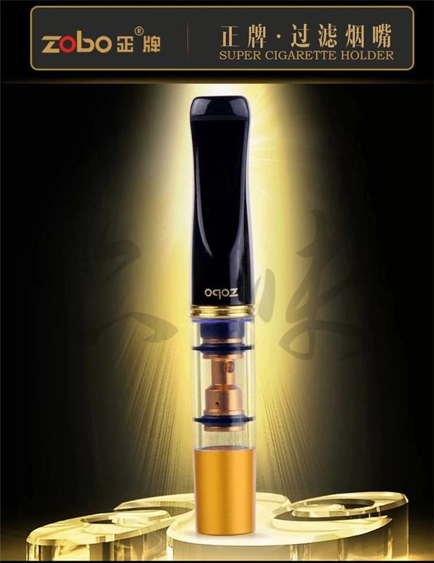 【品味煙具】現貨《全館999免運》捲菸濾嘴 正品ZOBO 8mm 環保菸嘴 顏色隨機出貨 煙嘴菸嘴 ZB-053 | 露天市集 | 全台最大的網路購物市集