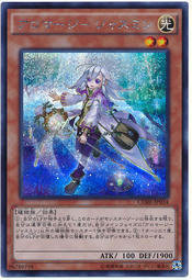 【Pandashop】日紙 CORE-JP034 芳香巫師-茉莉 (亮面) 搜LVP1-JP077 | 露天市集 | 全台最大的網路購物市集