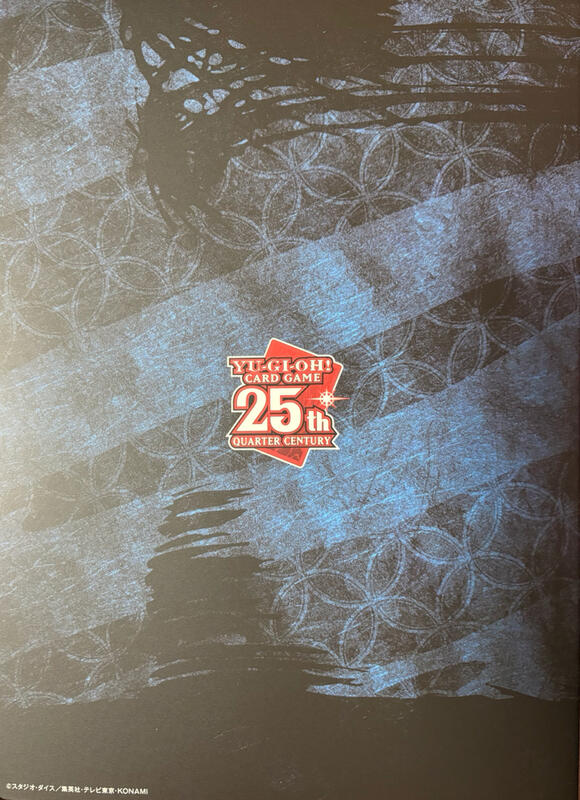 【Pandashop】遊戲王 日本限定 浮世繪青眼白龍 郵票 套組 (已開封無單卡)搜NYC1-JP001 25th金鑽 | 露天市集 | 全台最大的網路購物市集