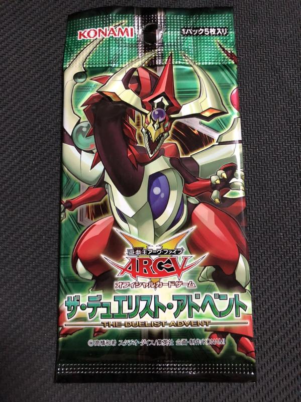 【Pandashop】韓紙 901 DUEA 決鬥者再臨 補充包 單包 (全新未開封) | 露天市集 | 全台最大的網路購物市集