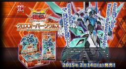 【Pandashop】韓紙 904 CROS 交錯靈魂 補充包 (全新未開封) 搜CROS-JP033 半鑽 | 露天市集 | 全台最大的網路購物市集