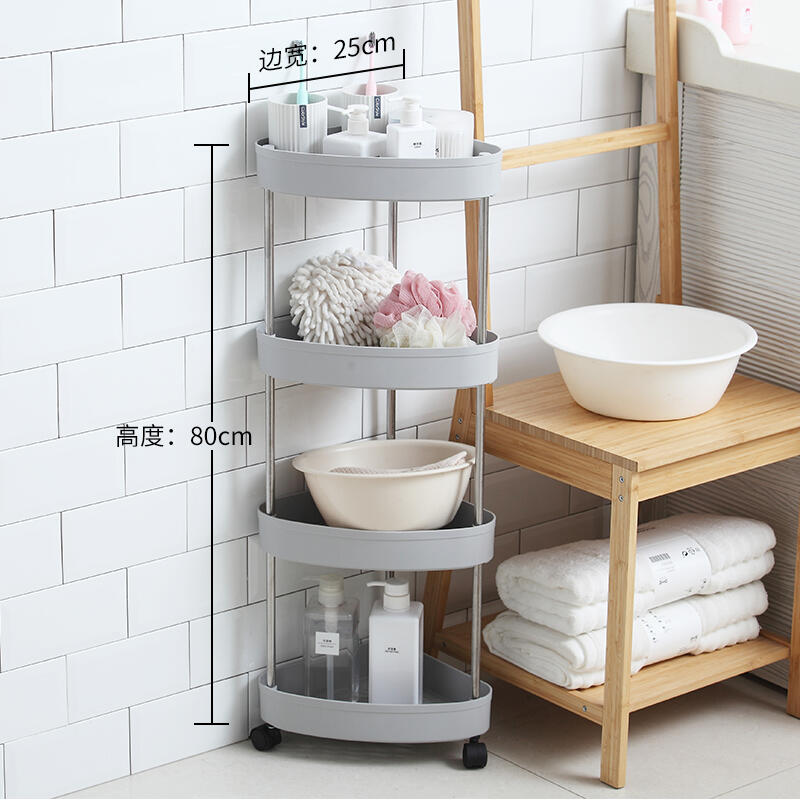 IYR7衛生間置物架三角架洗手間牆角塑料廚房浴室落地轉角廁所收納 | 露天市集 | 全台最大的網路購物市集