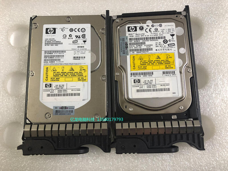 HP RX2620 3440 4640 RP4440 146G 15K SCSI硬盤AD206-69001/210 | 露天市集 | 全台最大 ...