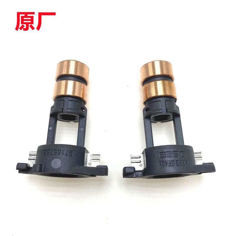 適用于H沃J放D龍博士J達M騰寶馬博世發電機銅頭集電環滑環 | 露天市集 | 全台最大的網路購物市集