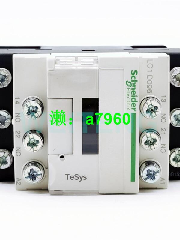 【可開發票】施耐德 LC1D096 M7 電磁接觸器25A三相4KW觸點1NO常開1NC常閉原裝 | 露天市集 | 全台最大的網路購物市集