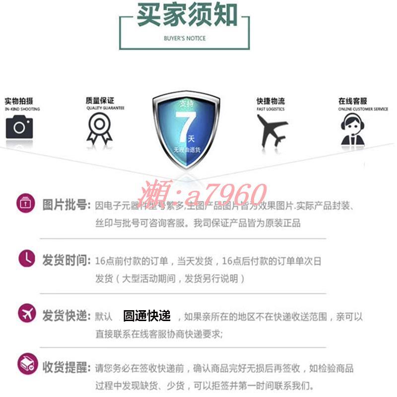 【可開統編】RK628D橋接芯片24種視頻信號橋接 HDMI轉MIPI功能 瑞芯微原裝現貨 | 露天市集 | 全台最大的網路購物市集