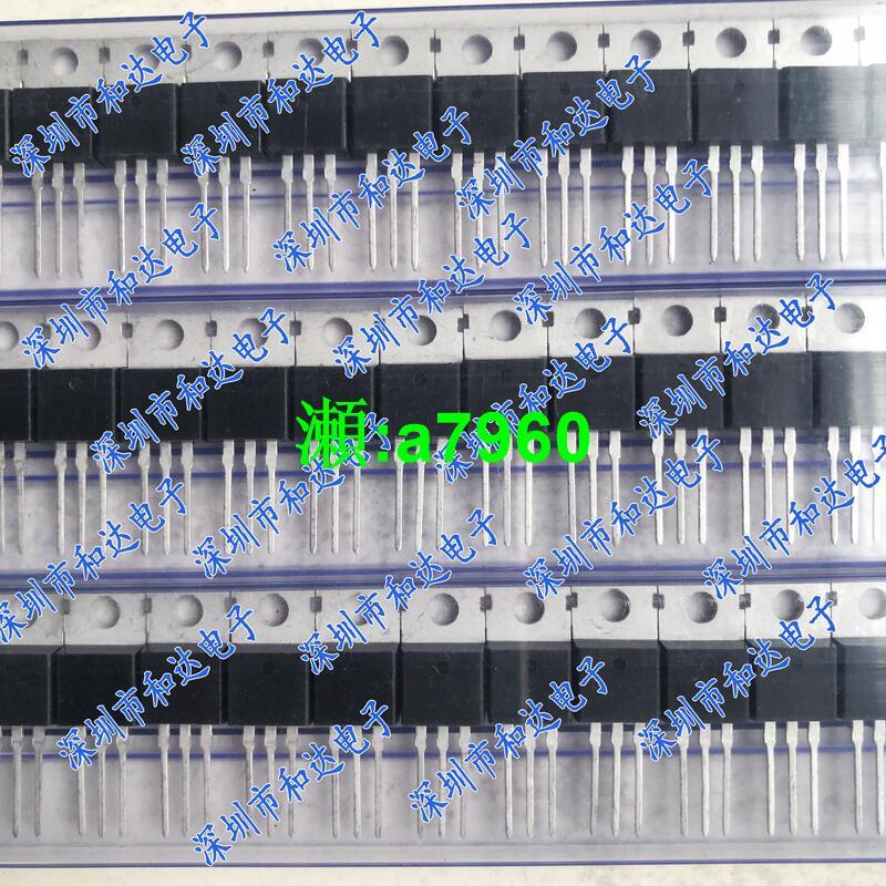 【可開統編】C2837 2SC2837 全新進口現貨 MOS場效應管 TO-3P 150V 10A | 露天市集 | 全台最大的網路購物市集