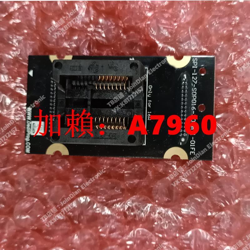 【可開統編】原裝DediProg岱鐠sop16pin燒錄座SPI-127-SOP016-300mil-01FE現貨 | 露天市集 | 全台最大 ...