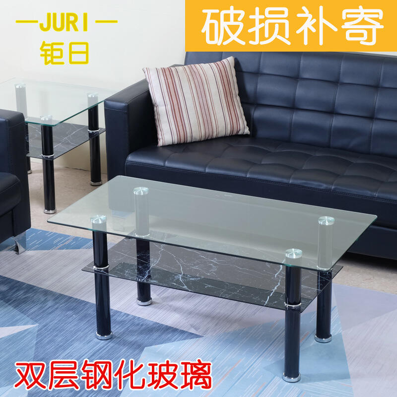 48h出貨丶雙層ins經濟型鋼化玻璃茶几 簡約長方形小戶型辦公室茶几 | 露天市集 | 全台最大的網路購物市集