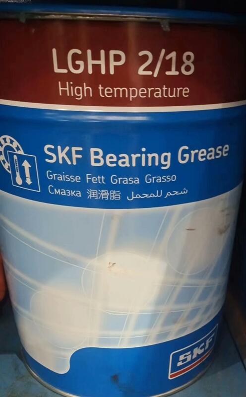 原裝瑞典SKF/斯凱孚 LGHP2/18 軸承潤滑油脂 | 露天市集 | 全台最大的網路購物市集