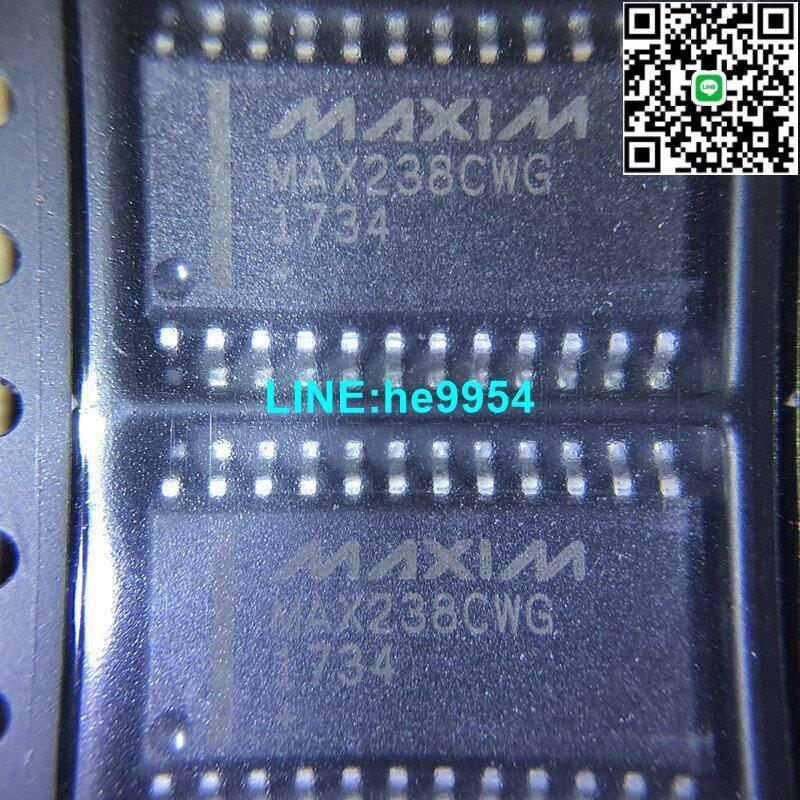 【小楊嚴選】進口 MAX238CWGT MAX238CWG SOP24封裝 現貨 可 | 露天市集 | 全台最大的網路購物市集