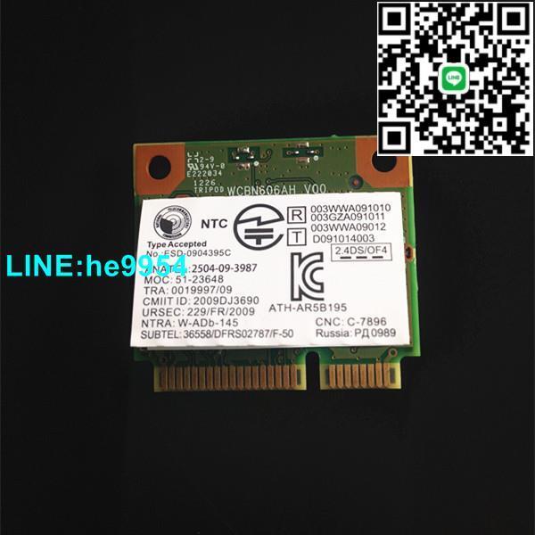 【小樣嚴選】Lenovo 聯想 G580 G585 筆記本 內置 無線網卡 WIFI模塊 接收 | 露天市集 | 全台最大的網路購物市集