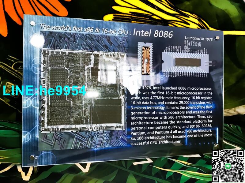 【小楊嚴選】世界第一款x86CPU展示畫框 Intel D8086 + | 露天市集 | 全台最大的網路購物市集