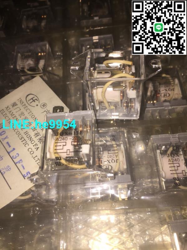 【小楊嚴選】供應全新原裝宏發繼電器JQX-13F A240-2Z5新貨 | 露天市集 | 全台最大的網路購物市集