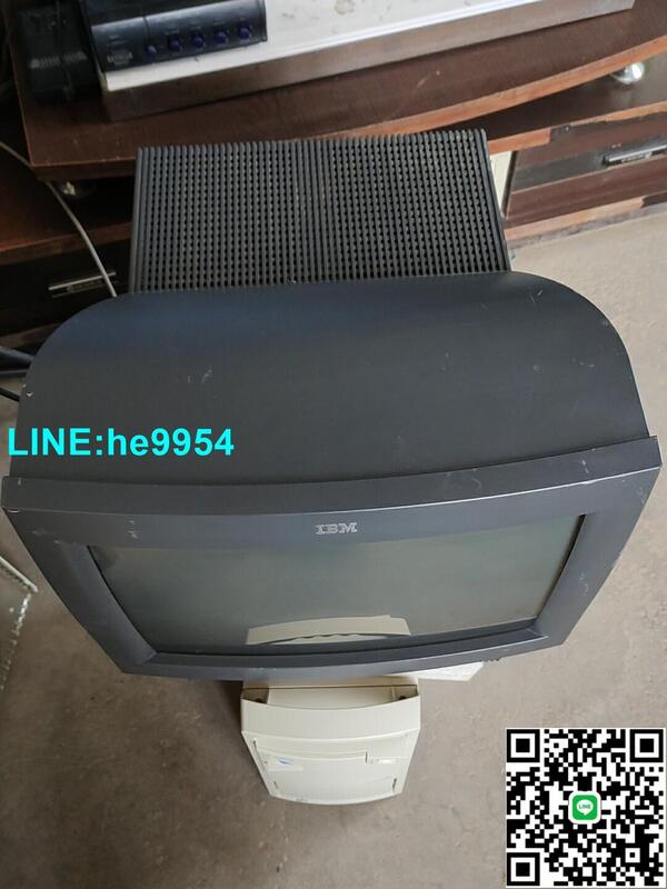 【小楊嚴選】IBM G97 CRT 球面顯示器 | 露天市集 | 全台最大的網路購物市集