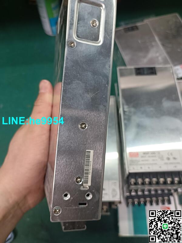 【小楊嚴選】明緯開關電源MSP-300-12電源，正品明緯 MSP-30 | 露天市集 | 全台最大的網路購物市集