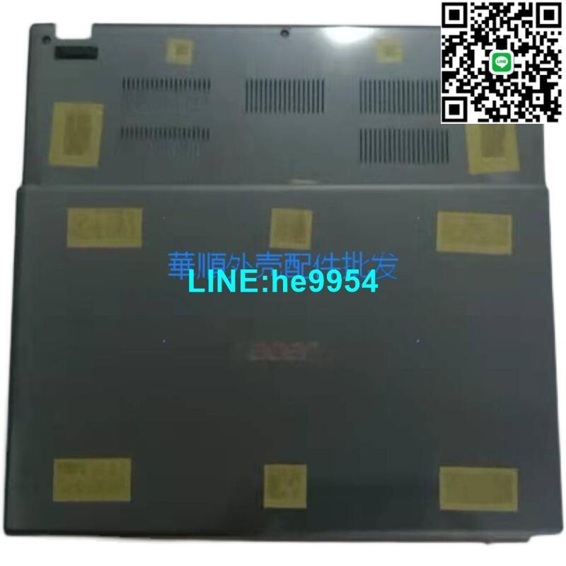 【小楊嚴選】宏碁acer 蜂鳥 swift 5 SF514-55GT N19H5 A殼D | 露天市集 | 全台最大的網路購物市集